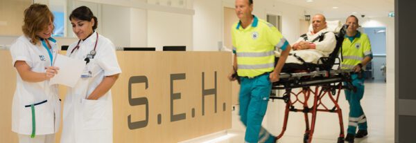 Hospital | HMC | The Hague